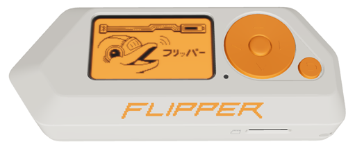 My Experience With the Flipper Zero – Blog | DigForCE Lab